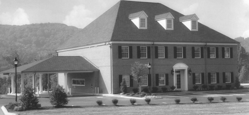 First Century Bank Timeline - First Century Bank